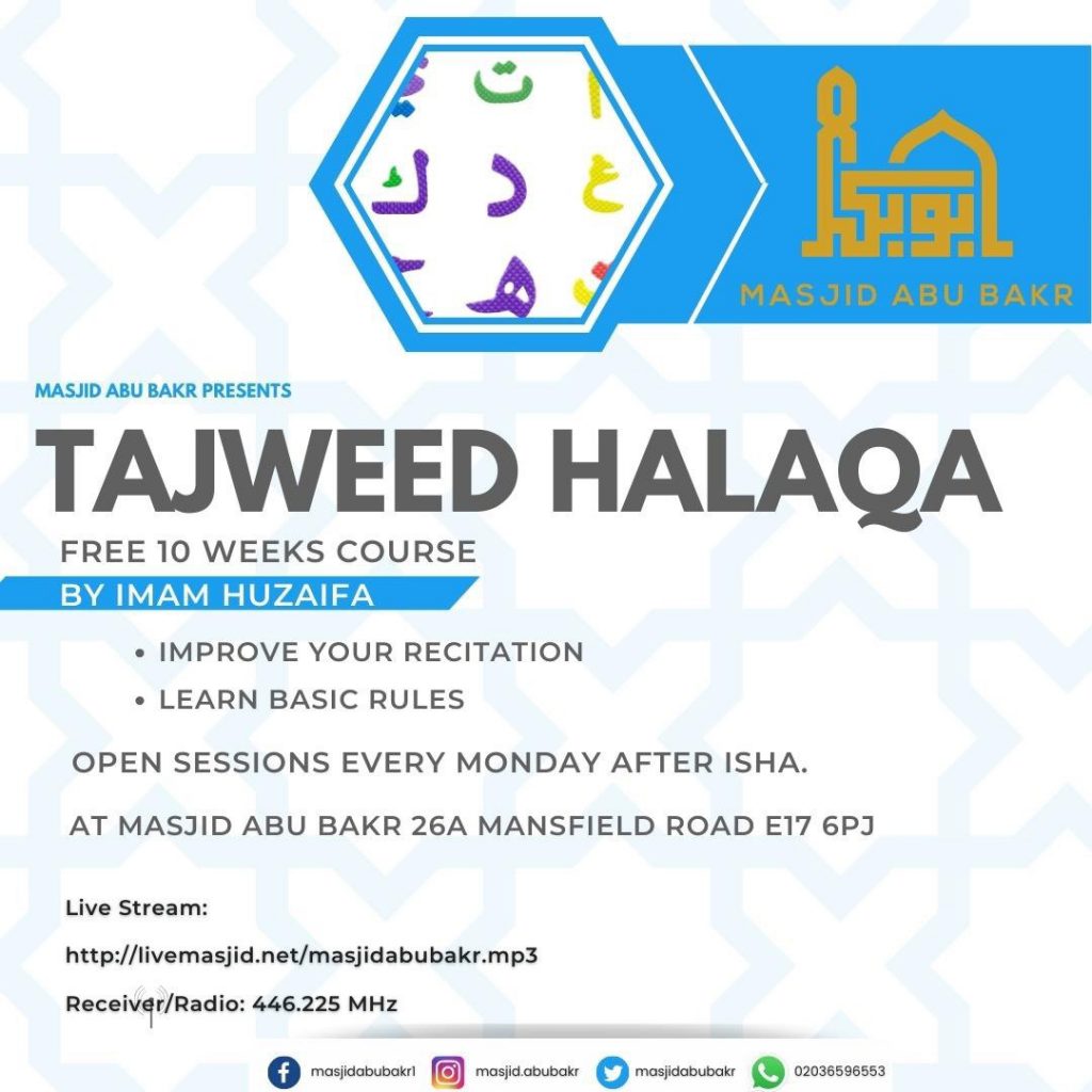 Tajweed Halaqa – Masjid Abu Bakr